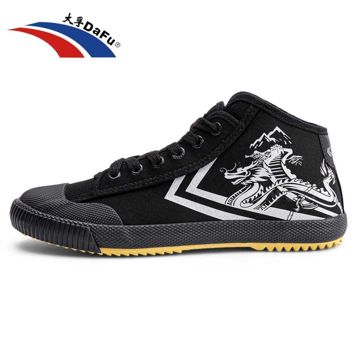 Tênis Mid Top Parkour Dragon Unissex Conforto e Resistência - iLove ...