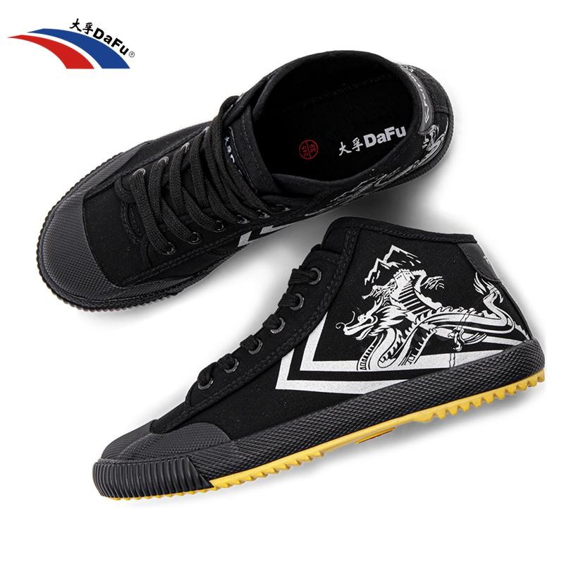 Tênis Mid Top Parkour Dragon Unissex Conforto e Resistência - iLove ...